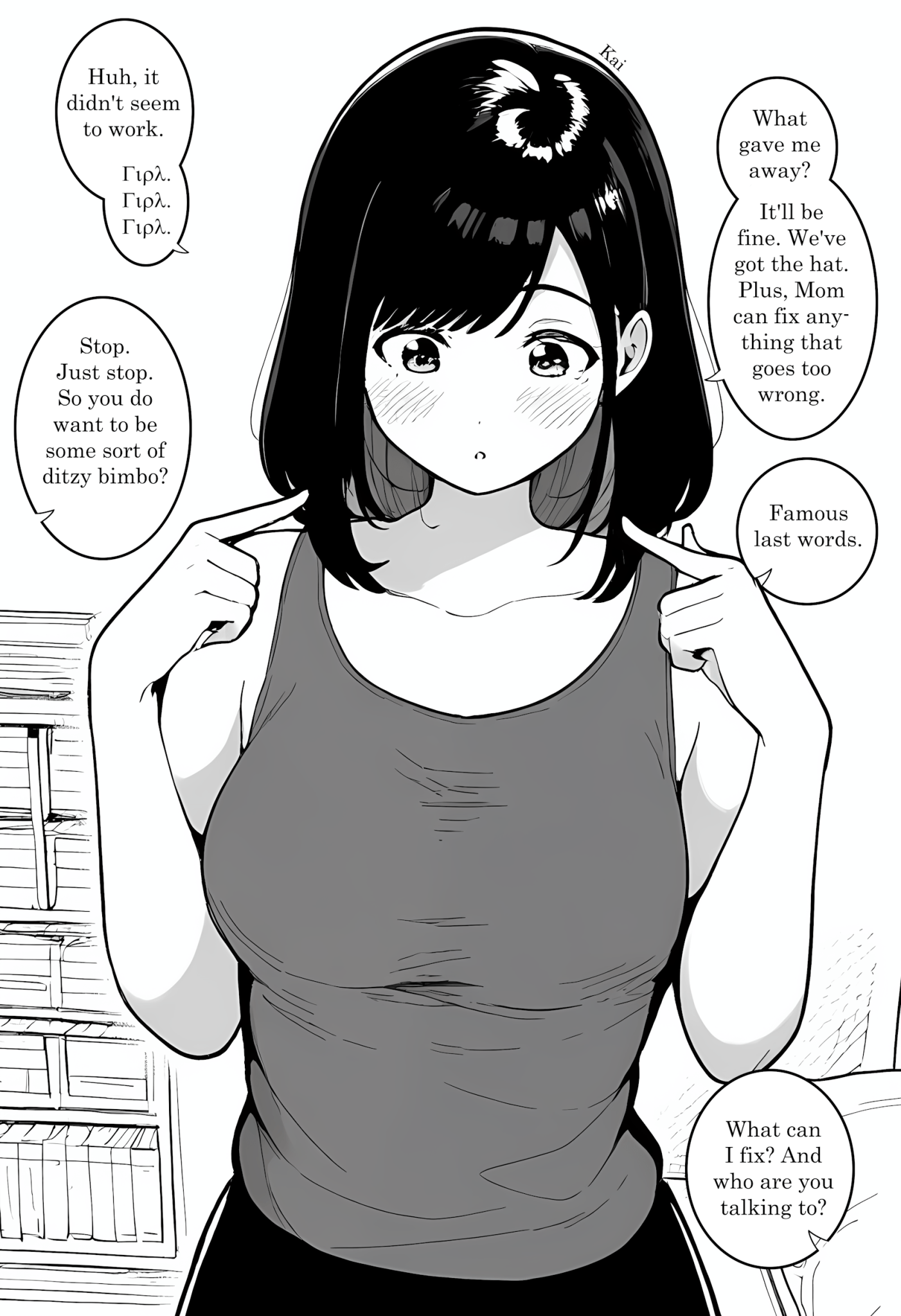 Son of a Witch – Chapter 2: Part 2 – TheXtra Path